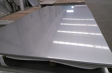NINGBO REPULSE BAY SPECIAL STEEL CO., LTD