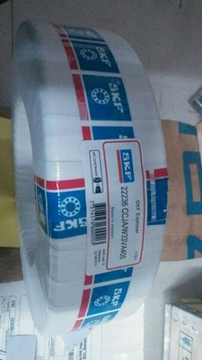 Double Row Spherical Roller Bearing 23056 Open Seals Type P0 Precision