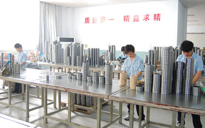 Haiweite Bearing Transmission Technology Co., Ltd.