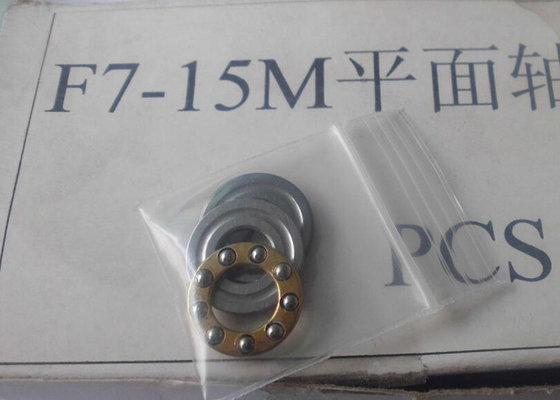 Chrome Steel Plane Miniature Thrust Bearings Brass Cage Low Voice