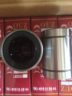 GCR15 Flange Linear Bearing LME5UU LME12UU LME16UU LME20UU LME25UU LME Series
