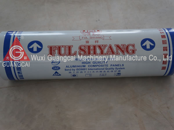 Multi Color / Transparent PE Protective Film for Door and Window Surface Protection