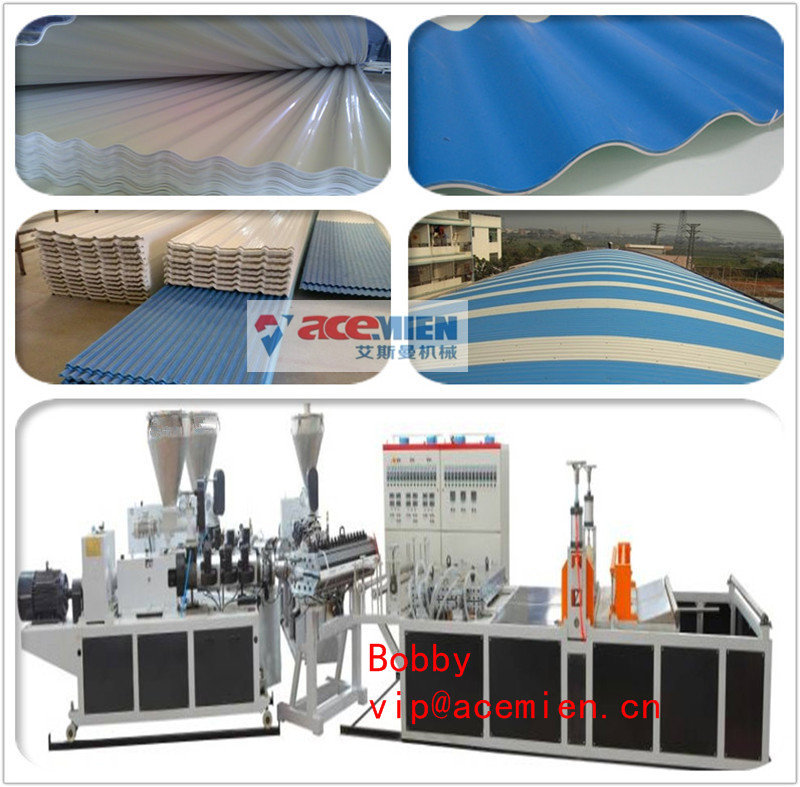 PVC corrugated roof sheet making machine / PVC Corrugated Tile Production Line
