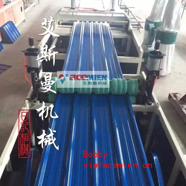 Replace Colored Steel - PVC Corrugated Roof Sheet Making Machine