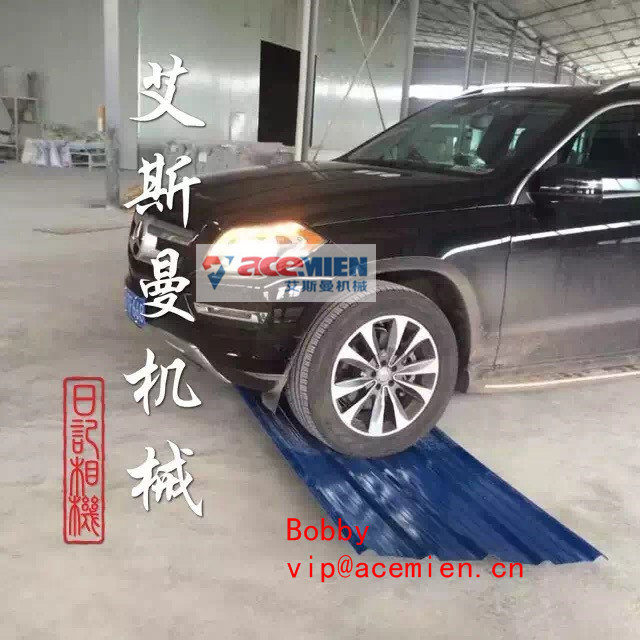 PVC Corrugated Roof Tile Roll Forming Machine , PVC Plastic Sheet Extrusion Machine