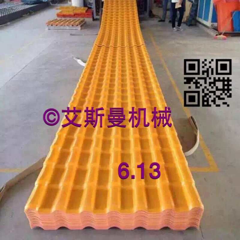 Automatic and Easy Operate PVC Tile Making Machine for Plastic PVC Roofing Sheet