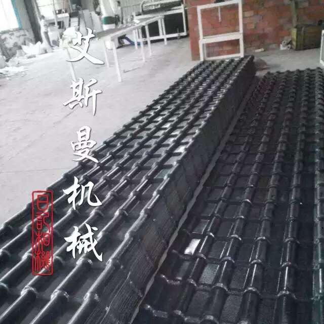 Automatic and Easy Operate PVC Tile Making Machine for Plastic Glazed Tiles