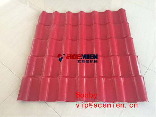 350kg/h PVC Glazed Tile Roll Forming Machine / Plastic Roof Tile Extrusion Machinery 0.3-3m/min