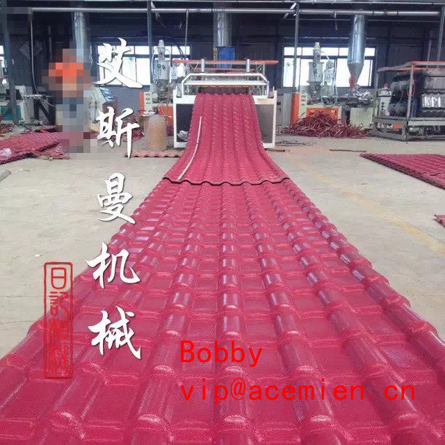 Custom PVC Roof Tile Making Machine with SJZ-92/188 Plastic Extruder 1.5~ 5m/min