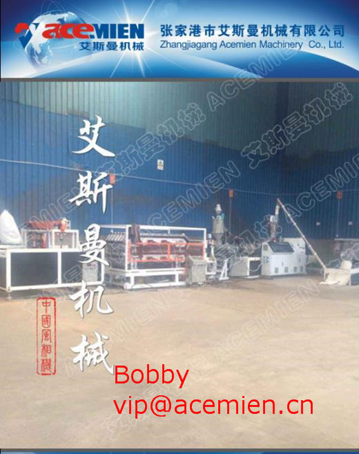 Glazed Tile Roof Panel Making Machine / Plastic Roof Tile Extrusion Line with 880mm / 1040mm width