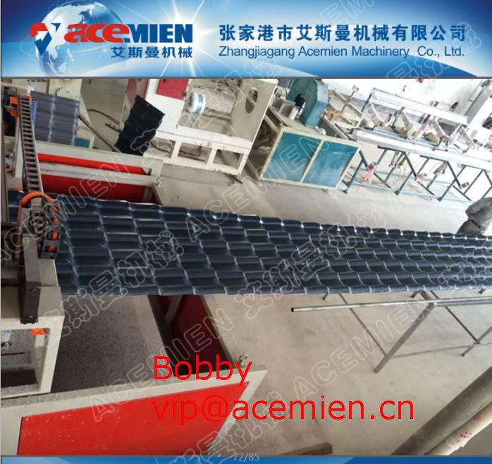 Glazed Tile Rolling Forming Line , PVC Roof Panel Making Machine 880mm/1040mm