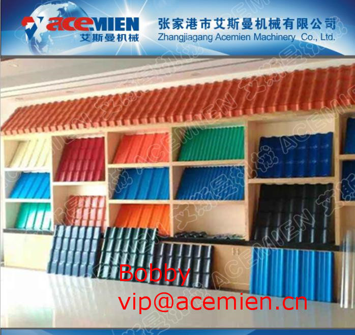 Economical and environment friendly - PVC / ASA Plastic roof sheet roll forming machine