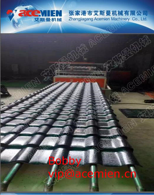 PVC Roof Tile machine / Plastic Roof Tile Production Line / Roof Tile Production Line