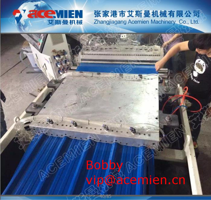 350 - 650kg/h Plastic Roof Tile Making Machine For PVC Roof Sheet 1130mm