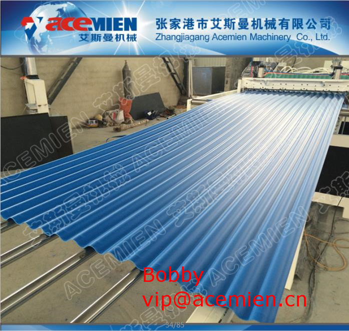 PVC Plastic Roofing Tiles Production Line Extruder with Round / Trapezoidal Shape
