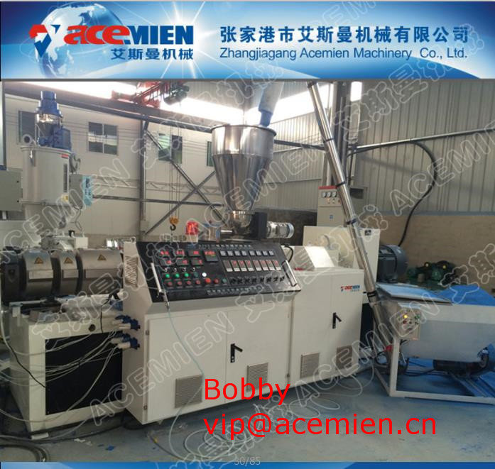 ASA PVC anti-ultraviolet / anti-corrosion glazed roof tile / PVC roofing sheet extrusion equipment