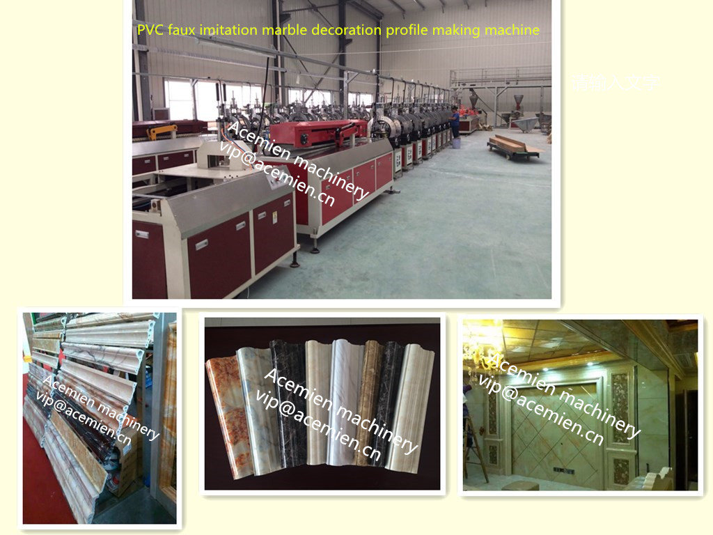 Stone of PVC plastic Marble profile making machine/extrusion line/production line
