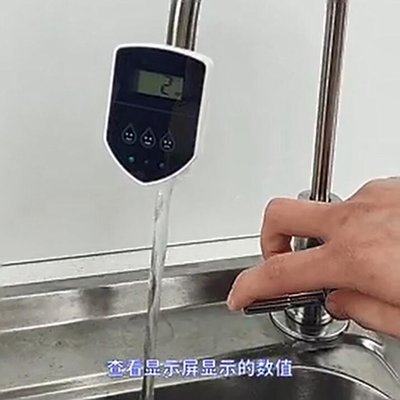 Faucet TDS meter water quality tester removeable digital intelligent TDS Filter Measuring for faucet