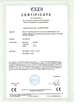 Xiamen Fangcheng Electronic Science And Technology Co., Ltd. 