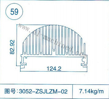 China F59,124mm customized Square Aluminum Heatsink in china,aluminum profiles,extruded profiles,LED Street Light Heatsink supplier