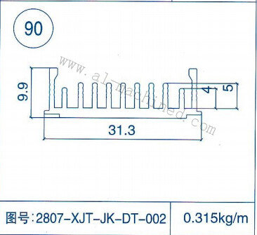 China F89,31mm customized Square Aluminum Heatsink in china,aluminum profiles,extruded profiles,LED Street Light Heatsink supplier