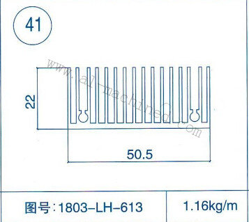China F41,50mm customized Square Aluminum Heatsink in china,aluminum profiles,extruded profiles,LED Street Light Heatsink supplier