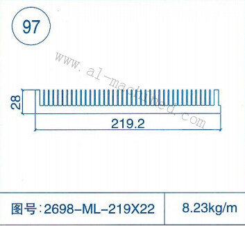 China F97,219mm customized Square Aluminum Heatsink in china,aluminum profiles,extruded profiles,LED Street Light Heatsink supplier