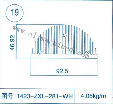 China Item 19,customized Square Aluminum Heatsink in china,aluminum profiles for led light,LED Street Light Heatsink supplier