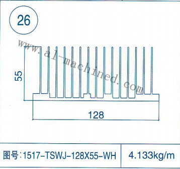 China F26,128mm customized Square Aluminum Heatsink in china,aluminum profiles,extruded profiles,LED Street Light Heatsink supplier
