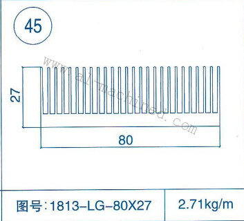 China F45,80mm customized Square Aluminum Heatsink in china,aluminum profiles,extruded profiles,LED Street Light Heatsink supplier