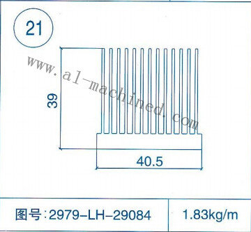 China Item 21,customized Square Aluminum Heatsink in china,aluminum profiles for led light,LED Street Light Heatsink supplier