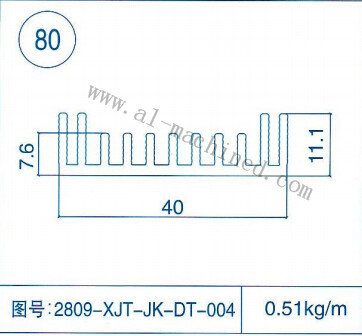 China F80,40mm customized Square Aluminum Heatsink in china,aluminum profiles,extruded profiles,LED Street Light Heatsink supplier