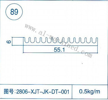 China F89,55mm customized Square Aluminum Heatsink in china,aluminum profiles,extruded profiles,LED Street Light Heatsink supplier