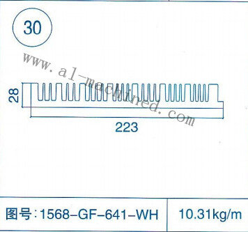 China F30,223mm customized Square Aluminum Heatsink in china,aluminum profiles,extruded profiles,LED Street Light Heatsink supplier