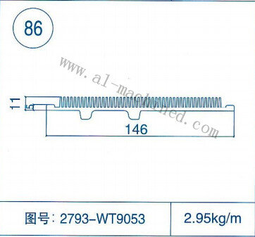 China F86,146mm customized Square Aluminum Heatsink in china,aluminum profiles,extruded profiles,LED Street Light Heatsink supplier