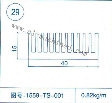 China F29,40mm customized Square Aluminum Heatsink in china,aluminum profiles,extruded profiles,LED Street Light Heatsink supplier