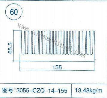 China F60,155mm customized Square Aluminum Heatsink in china,aluminum profiles,extruded profiles,LED Street Light Heatsink supplier