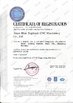 Jinan Blue Elephant CNC Machinery Co., Ltd.