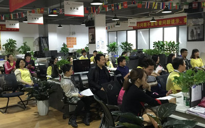Shenzhen Instantware Information Technology Co., Ltd.