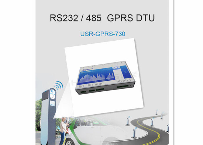 RS232 RS485 Industrial RTU For Water Saving Irrigation Pump Monitor Support SMS