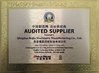 Qingdao Boria Machinery Manufacturing Co., Ltd