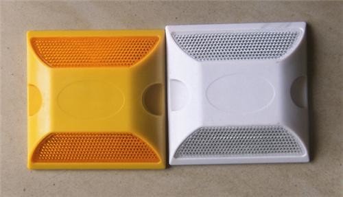 Yellow & White Durable Plastic Reflective Road Stud