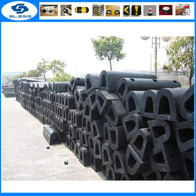 Marine use super D type rubber fender, dock fender