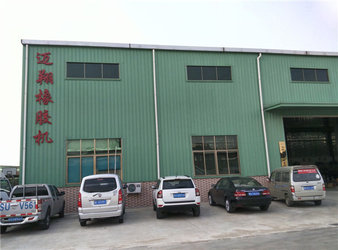 Dongguan Maixiang Rubber Machinery Co.,Ltd.