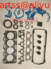 China Top quality metal Engine  Full Gasket Set for FULL GASKET SET FOR zhonghua 4G63 supplier