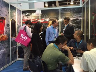 ShenZhen  SWELL Technology Company Limited