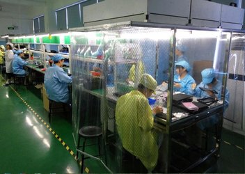 ShenZhen  SWELL Technology Company Limited