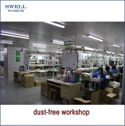 ShenZhen  SWELL Technology Company Limited
