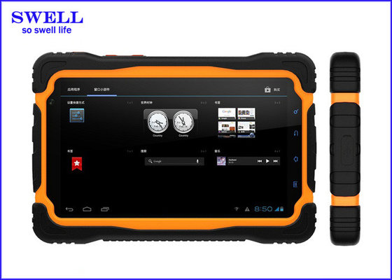 Mini 7 Inch waterproof Iquad core Industrial Tablet PC IPS NFC quad core