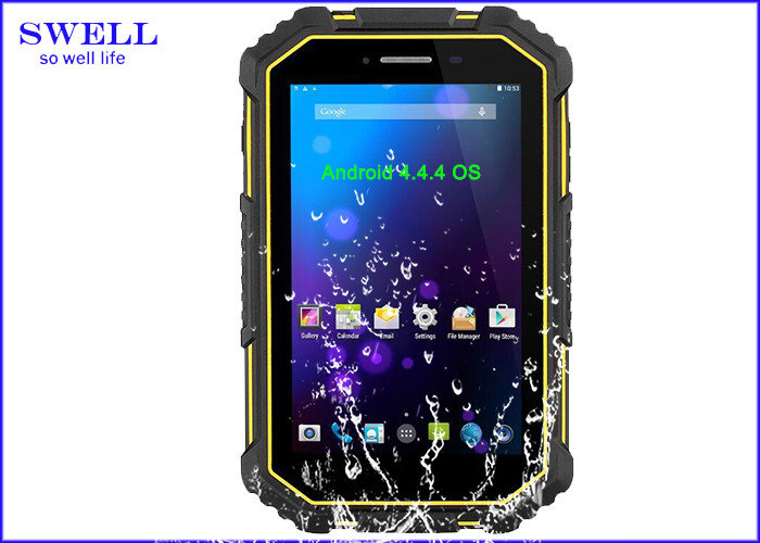 Military grade rugged panel pc and computers environment testing of MIL - STD 810G